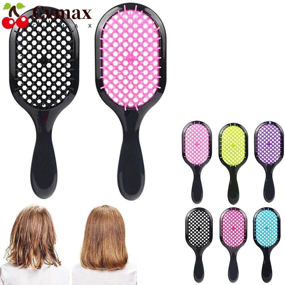 Cvmax แปรงนวดหนังศีรษะ ขนแปรงยืดหยุ่น ป้องกันไฟฟ้าสถิตย์ แบบเปียก และ ...