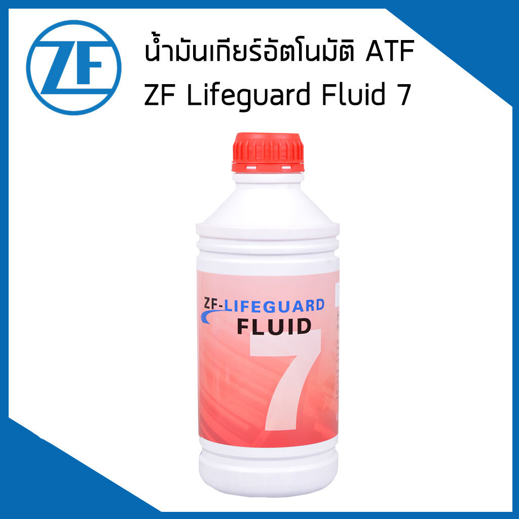 ZF LIFEGUARD ATF 7 น้ำมันเกียร,น้ำมันเกียร์ออโต้ (1ลิตร) Mercedes-BENZ ...