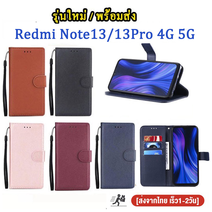 เคสฝาพับ ล็อคได้ Redmi Note13 Note13Pro 13C 12 12C Note12 4G/5G Note12 Pro เคสใส่นามบัตรได้ เคส ...