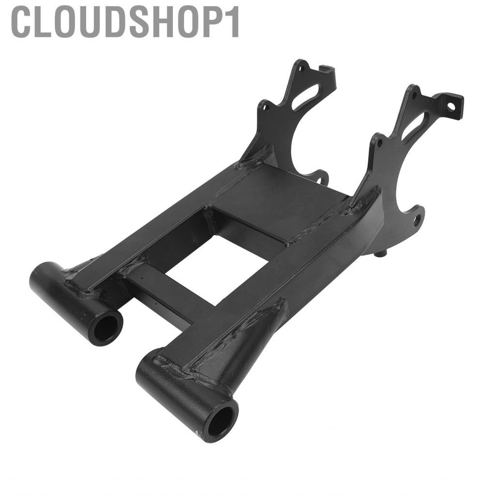 Cloudshop1 Rear Suspension Swing Arm DIY Modification Axle Frame High ...