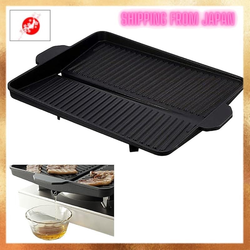 [From JAPAN]Healthy grill plate for cassette stove, square shape ...