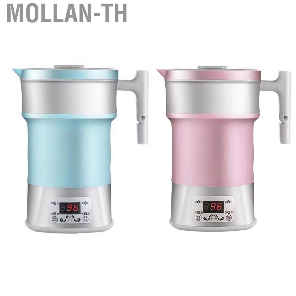 Mollan-th Hot Water Kettle Deform Proof Foldable Electric Portable for ...