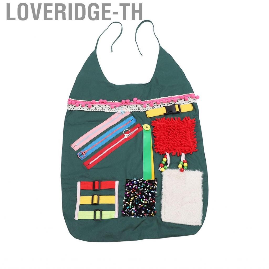 Loveridge-th Sensory Blanket Apron Anxiety Relieving Elderly Alzheimer ...