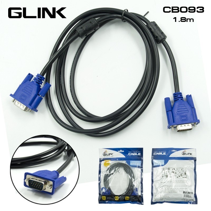 Glink Cable VGA M/M CB093 สายต่อจอ/1.5เมตร /3 เมตร /5 เมตร)/สาย VGA หัว ...