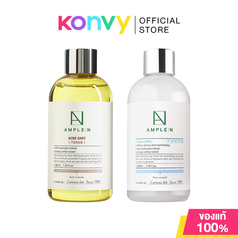 Coreana Lab Ample N Toner โทนเนอร์บำรุงผิว 220ml (Hyaluron Shot/Acne ...