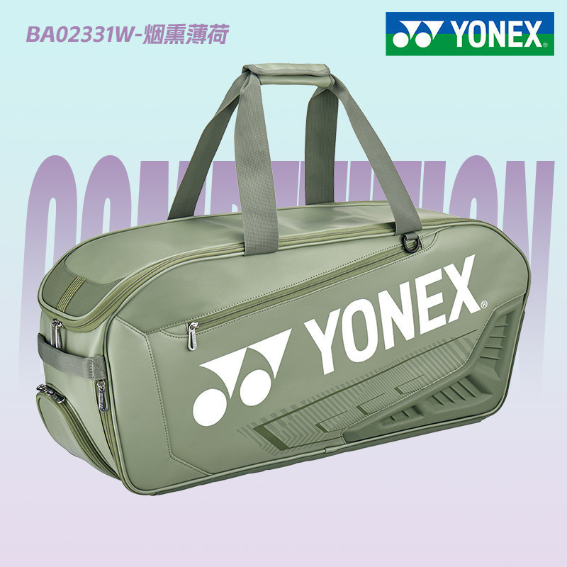 ใหม่ Yonex No CH กระเป๋าแบดมินตัน No China BA02331WEX แบบพกพา 6 แพ็ค พร้อมช่องใส่รองเท้า 2024 ...