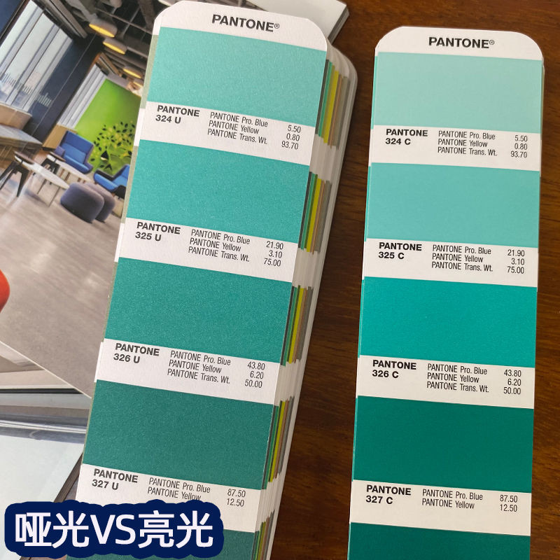 2021 PANTONE การ์ดสี CU การ์ดสี PANTONE การ์ดสี Spot การ์ดสี ...