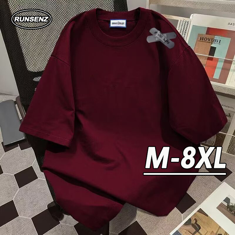 M-8xl แฟชั่นเกาหลีไวน์แดงผู้ชายขนาดบวกแขนสั้นเสื้อยืดลําลองหลวมเสื้อยืดขนาดใหญ่ | Shopee Thailand