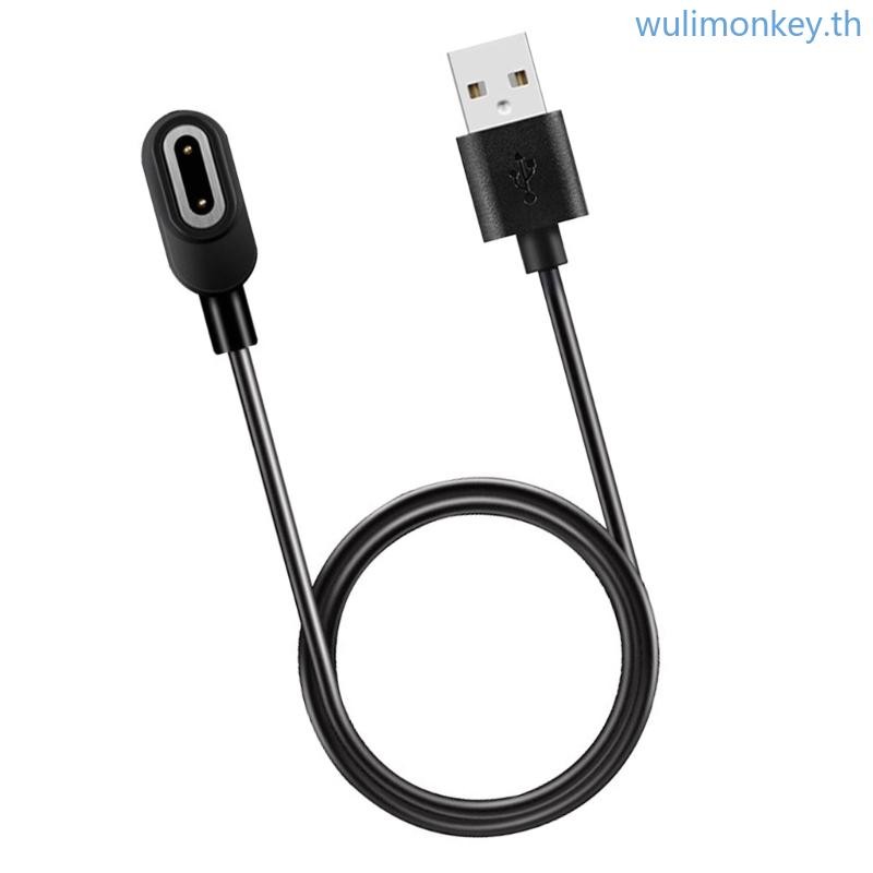 Wu Smartwatch USB Charger Power Adapter Line เหมาะสําหรับ Z6A Z6S Z6Pro Z7 Z7A Z7S Z8A แม่เหล็ก ...