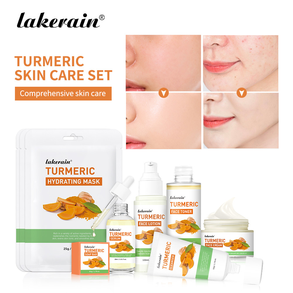 Lakerain Turmeric Skin Care Set 7 ชิ้น Brightening The Skin, Sothing ...