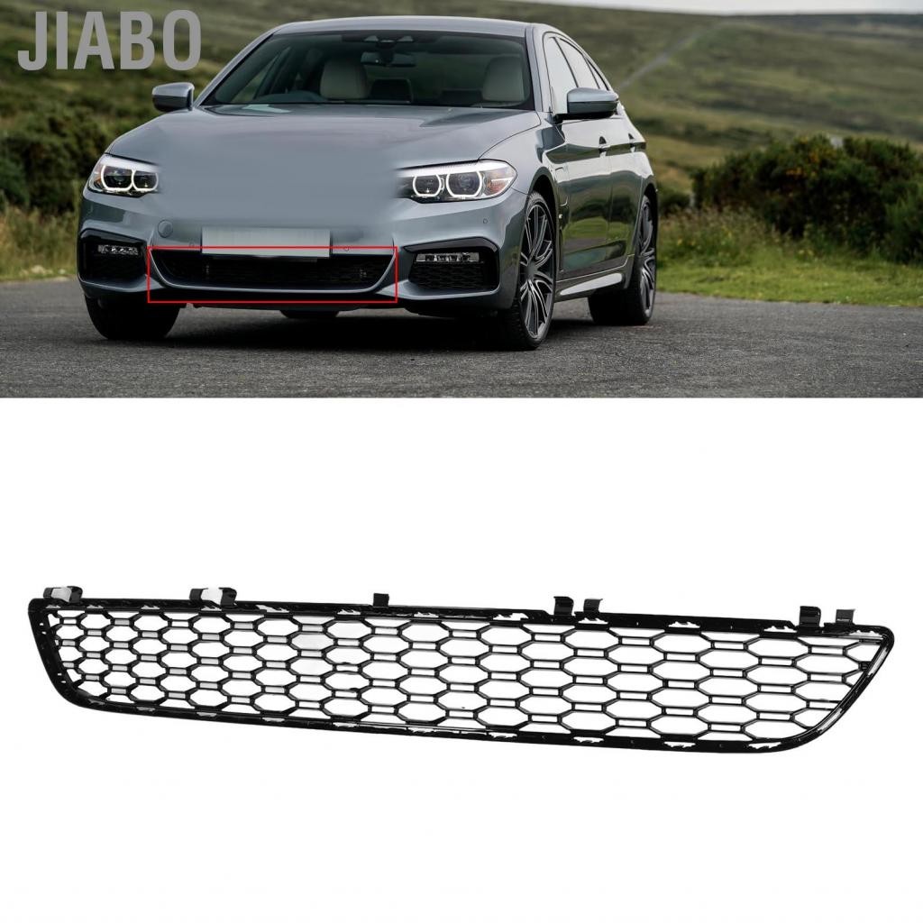 Jiabo กระจังหน้าบัมเปอร์ด้านหน้าป้องกันการกระแทกแบบ 51118068337 ตาข่าย ...