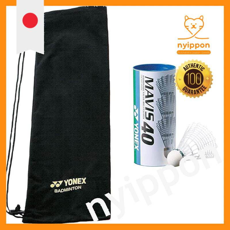 YONEX Badminton Racket Case (Single Soft Case) AC541 Black & Mavis 40P ...