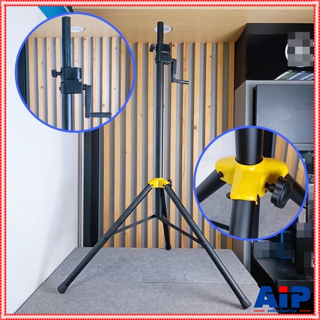 NTS SW-30 ขาลำโพงมีรอก แบบปรับระดับ ขาตั้ง มีรอก ขาตั้งลำโพง SW 30 เอ็น ...