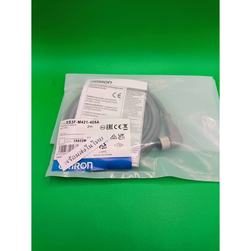 สุดคุ้ม XS3F-M421-405-A ยี่ห้อ Omron Sensor Cabel Connector M8 ยาว 2 ...
