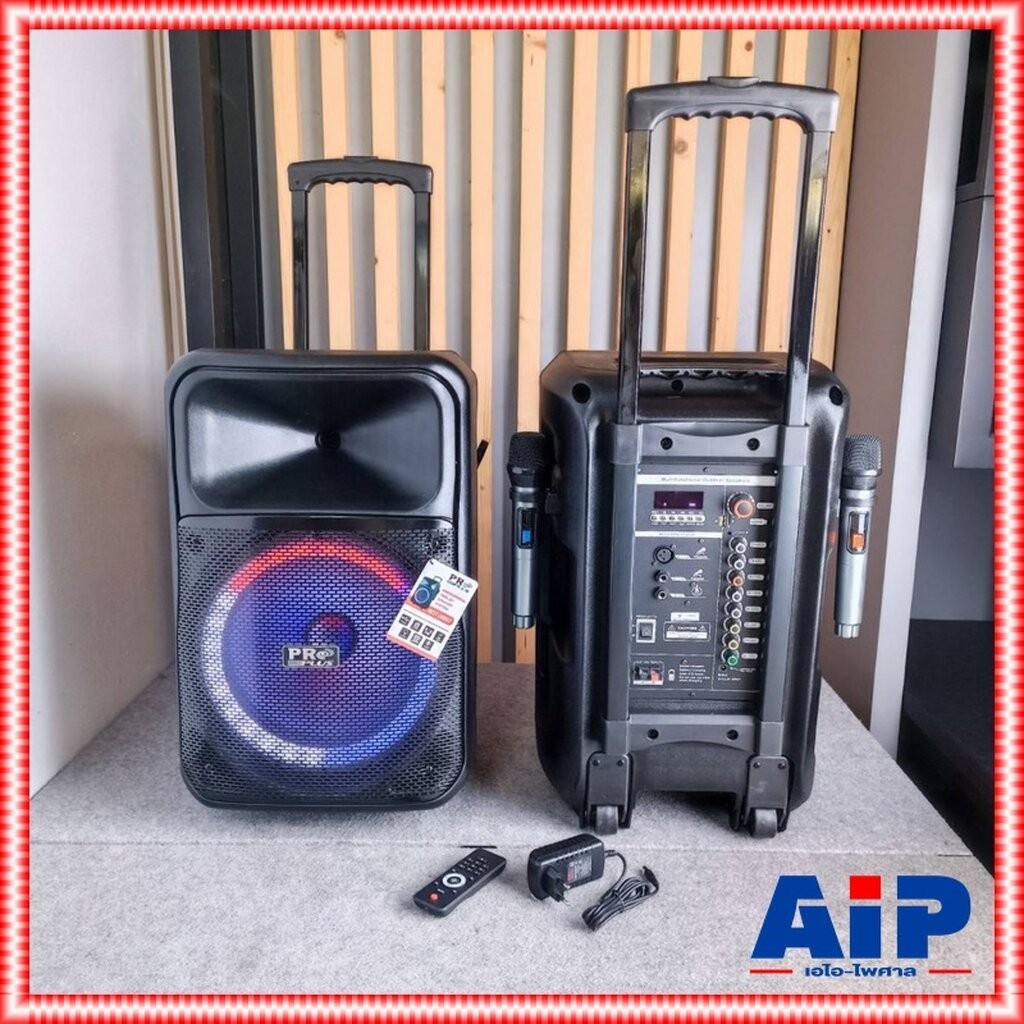 1ใบ PROPLUS UK-12 ตู้ล้อลาก12นิ้ว ไมค์ลอย2ตัว มีไฟ บลูทูธ แบตในตัว ตู้ลำโพงเอนกประสงค์ 12นิ้ว ...