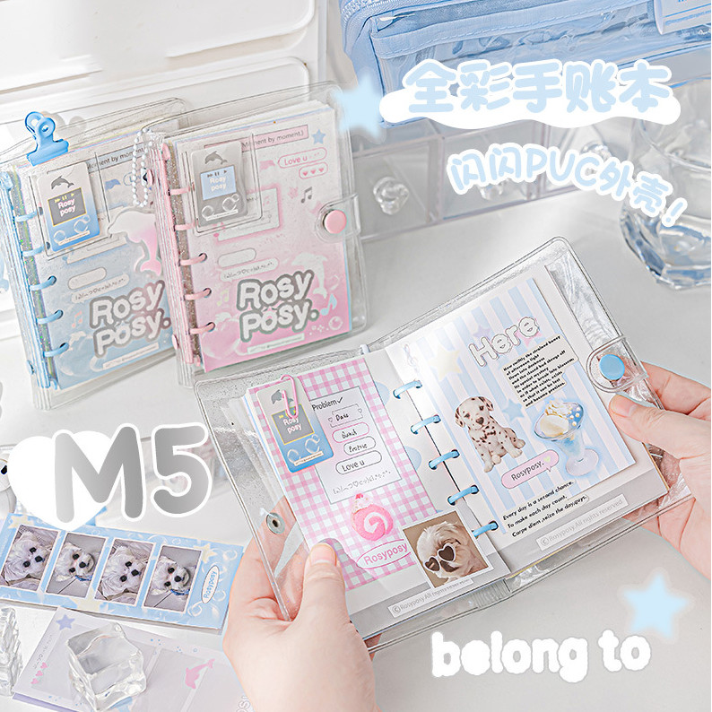 ไดลี่|M5 Mini Handbook สาวหัวใจคู่มือหลวมโน้ตบุ๊คไดอารี่โปร่งใสหลวมใบ ...
