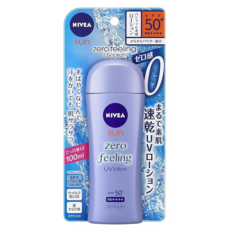 [From JAPAN]NIVEA SUN Zero Feeling UV Lotion 100ml Sunscreen SPF50+/PA ...