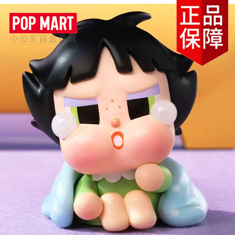 POPMART Crybaby X THE POWERPUFF GIRLS Series CRYBABY ชุดกล่องฟิกเกอร์ปริศนา Crying Baby ...