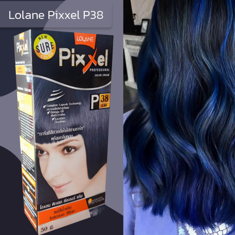 โลแลน P38 แม่สีน้ำเงิน สีผม สีย้อมผม เปลี่ยนสีผม ครีมย้อมผม สีแฟชั่น ...