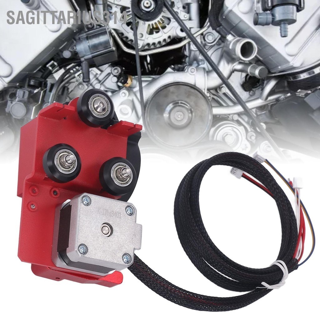 Sagittarius314 24V 3Dเครื่องพิมพ์Extruderชุดสั้นDual Gear Direct Drive ...
