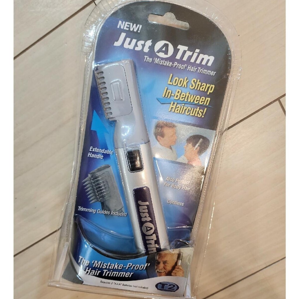 JUST A TRIM HAIR TRIMMER MINI ของแท้ หวีไฟฟ้าไร้สาย เล็มผม ซอยผมเส้นบาง ...
