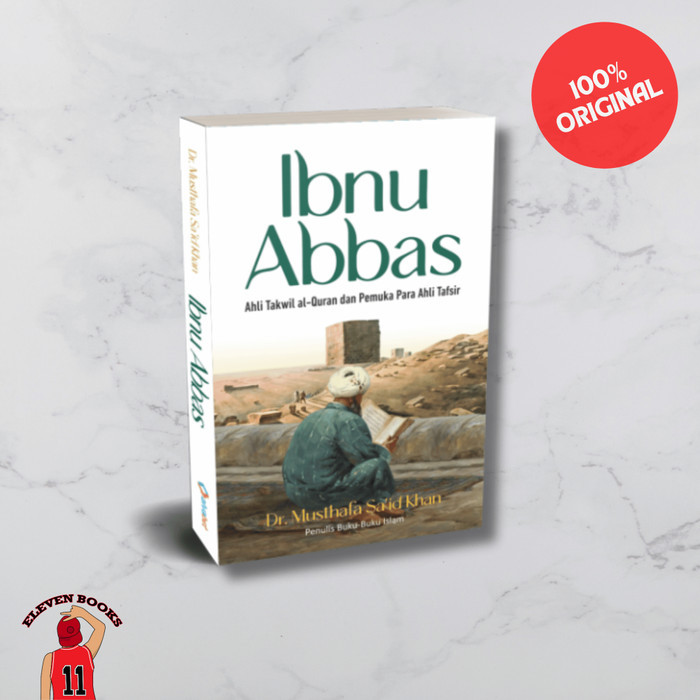 หนังสือต้นฉบับของ Ibnu Abbas - Musthafa Said Khan (อัลวาเบต) | Shopee Thailand