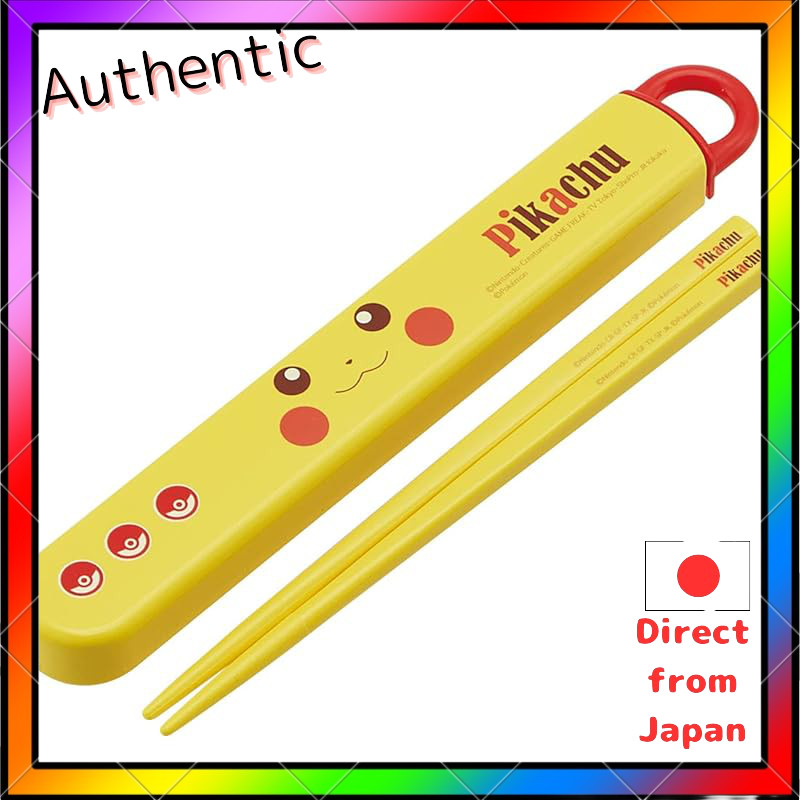 Skater Kids Antibacterial Slide Chopsticks Case Set Pokémon Pikachu ...