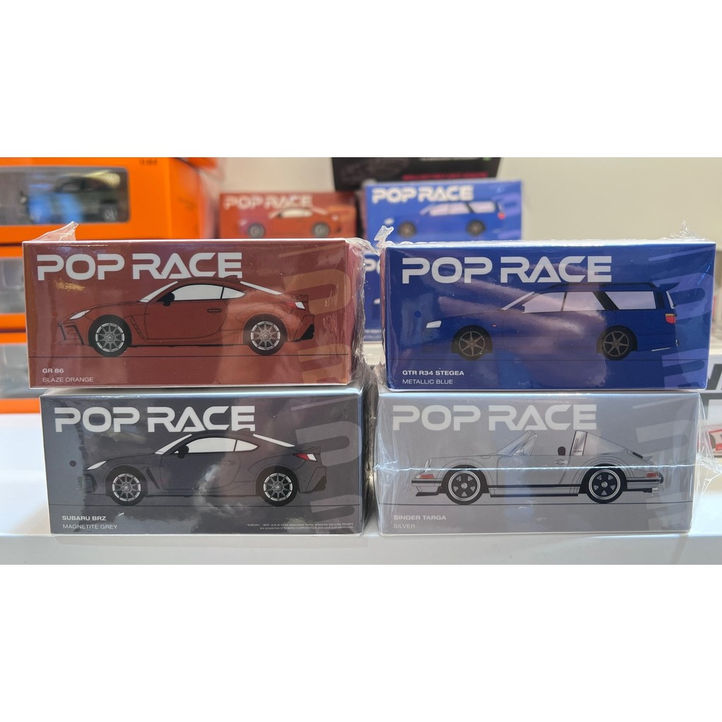 Poprace 1: 64 Subaru 2022 BRZ เหมาะสําหรับ Toyota GR86 Stagea รุ่น 1st ...