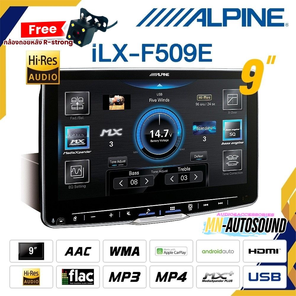 📌NEW📌จอติดรถยนต์ALPINE iLX-F509E ไฟล์ความละเอียดสูงHI-RES AUDIO LDAC จอ ...