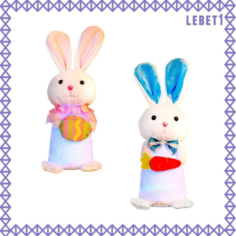 [Lebet] ตุ๊กตากระต่ายอีสเตอร์ ของเล่นสําหรับเด็ก | Shopee Thailand