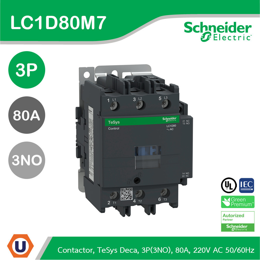 Schneider Electric TeSys D LC1D 3 Pole Contactor - 80A, 220 V ac Coil ...