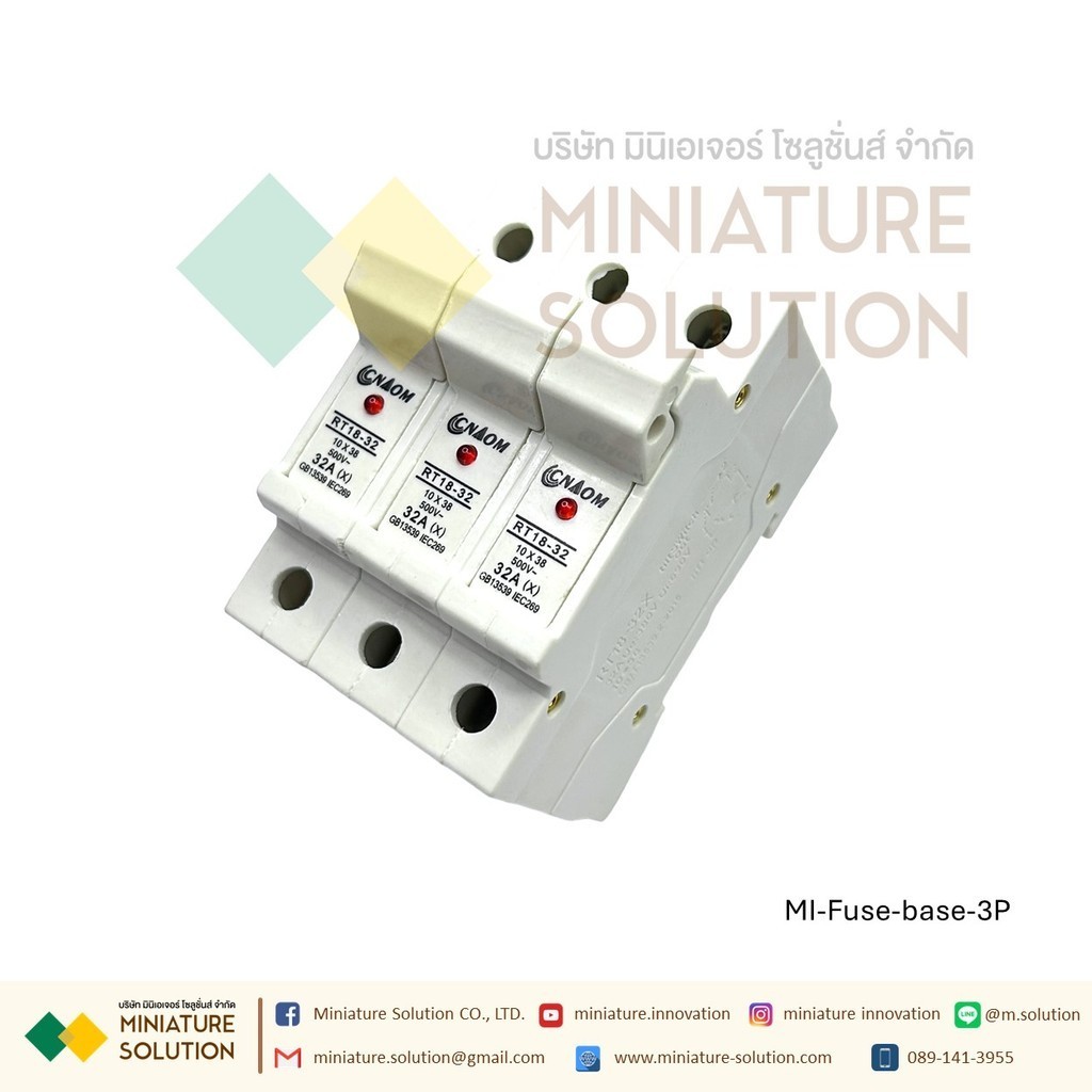 ฐานฟิวส์ ฟิวส์เกาะราง ฟิวส์คอนโทรล ตลับฟิวส์ ฟิวส์ AC ขนาดฟิวส์ 10x38 500-690v guide rail ...