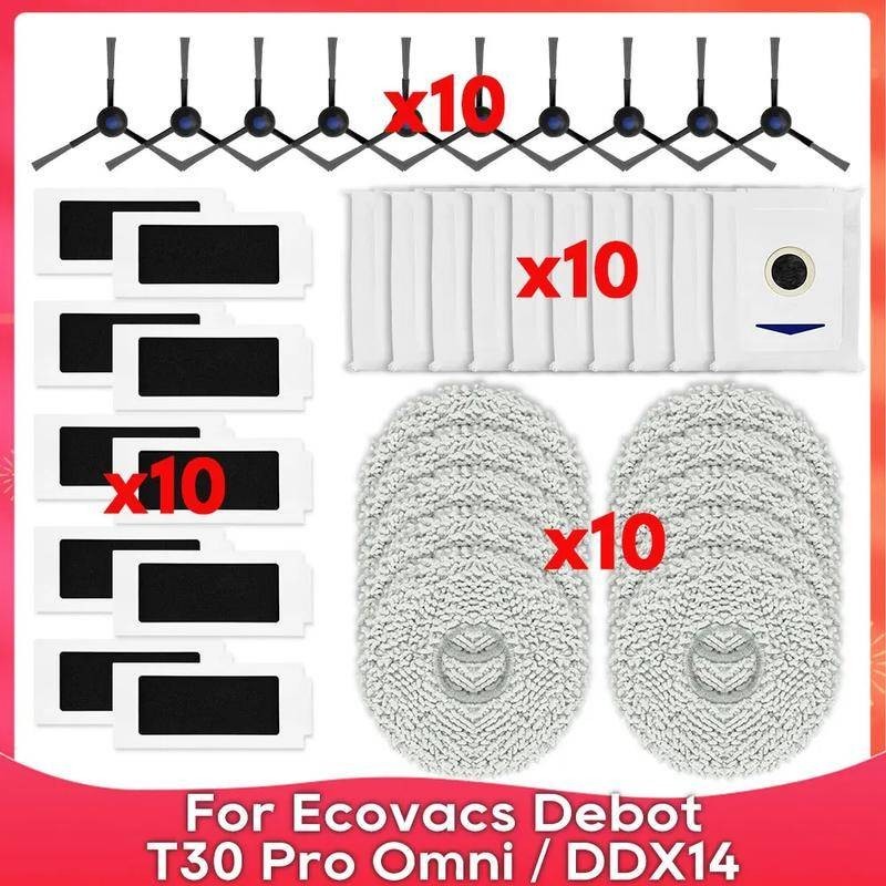 Ecovacs Debot T30 Pro Omni / DDX14 อุปกรณ์เสริมหุ่นยนต์ดูดฝุ่น แปรง ...