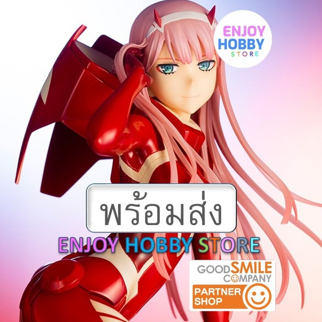 พร้อมส่ง scale ZERO TWO 1/7 DARLING in the FRANXX | Shopee Thailand