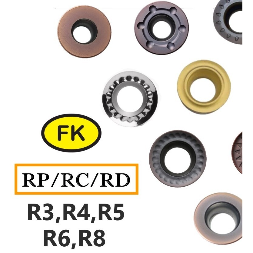 เม็ดมีด Inserts เม็ดกลม R3 R4 R5 R6 R8 | Shopee Thailand