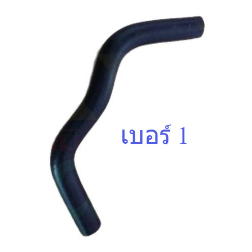 จัดส่งเร็ว ท่อยางเพาเวอร์ ครบชุดใหญ่ 5ท่อ รุ่น TOYOTA CAMRY ACV 40 ปี2006-2012 SET 5 เส้น ...