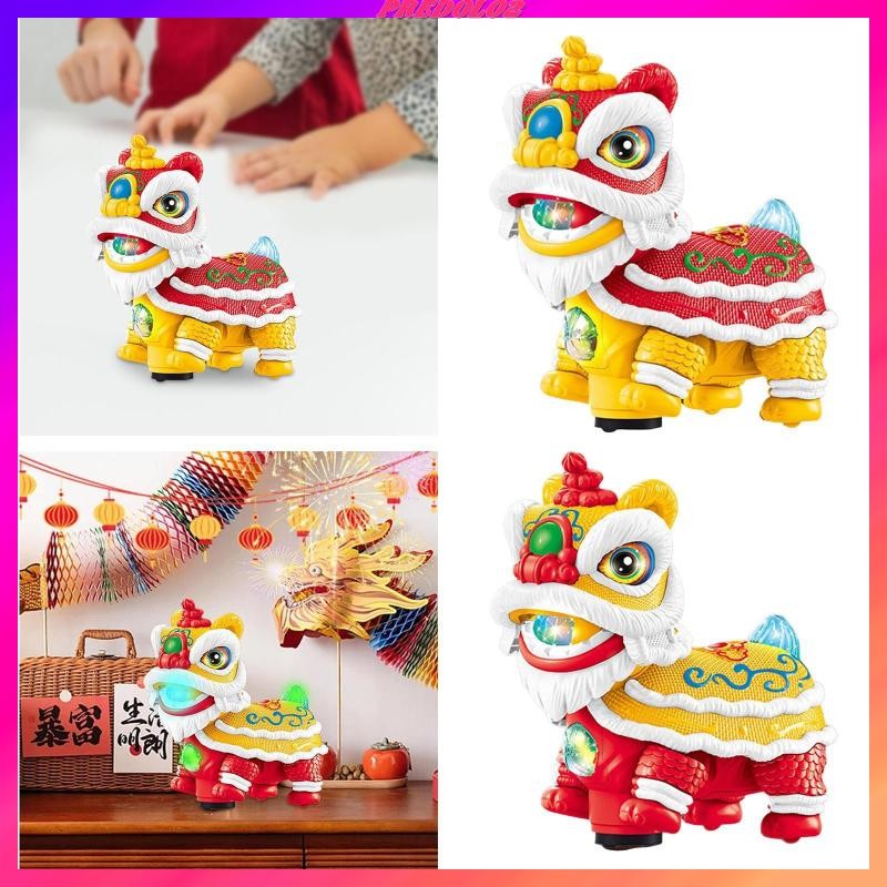 [Predolo2] ปีใหม่ Lion Dance Toy Interactive Spring Festival Girls ...