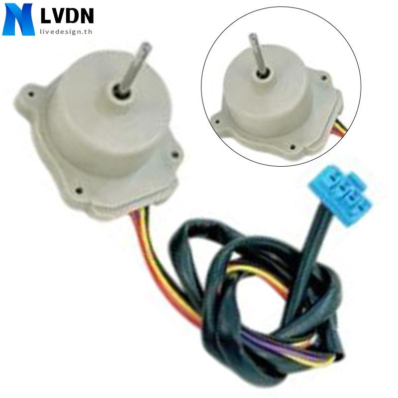 มอเตอร์พัดลมตู้เย็นทดแทนการออกแบบ Robust เข้ากันได้กับสําหรับ ...