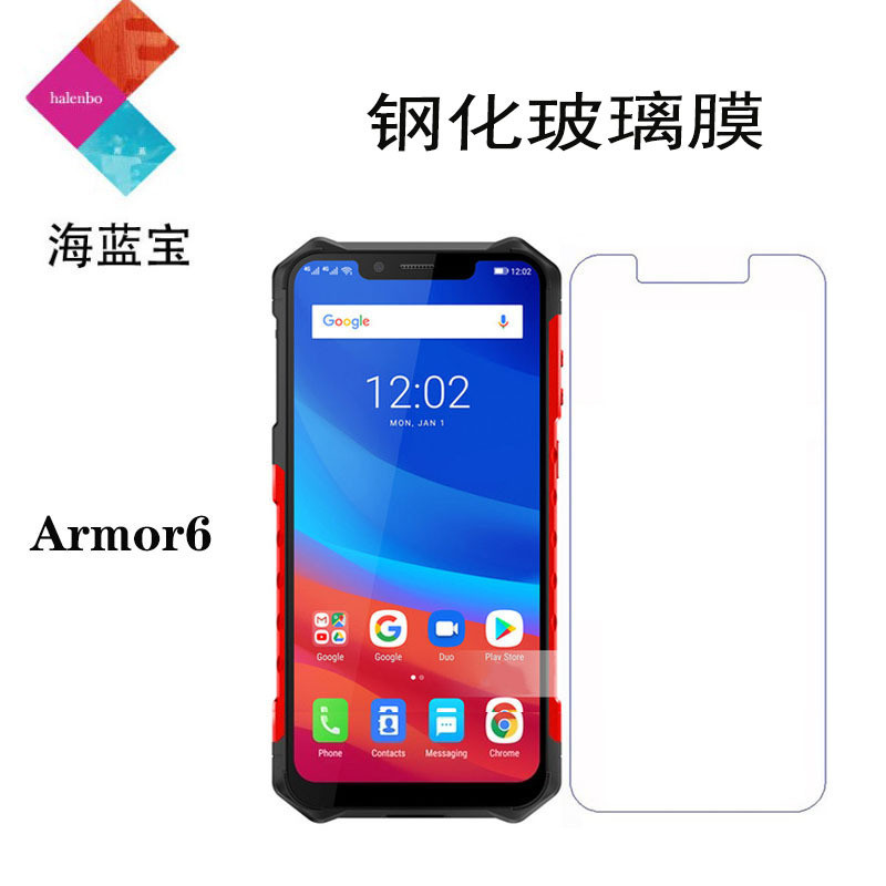 ฟิล์มกันรอยกระจกนิรภัยสำหรับโทรศัพท์ Ulefone Armor 6 ใหม่ Armor 6E ...