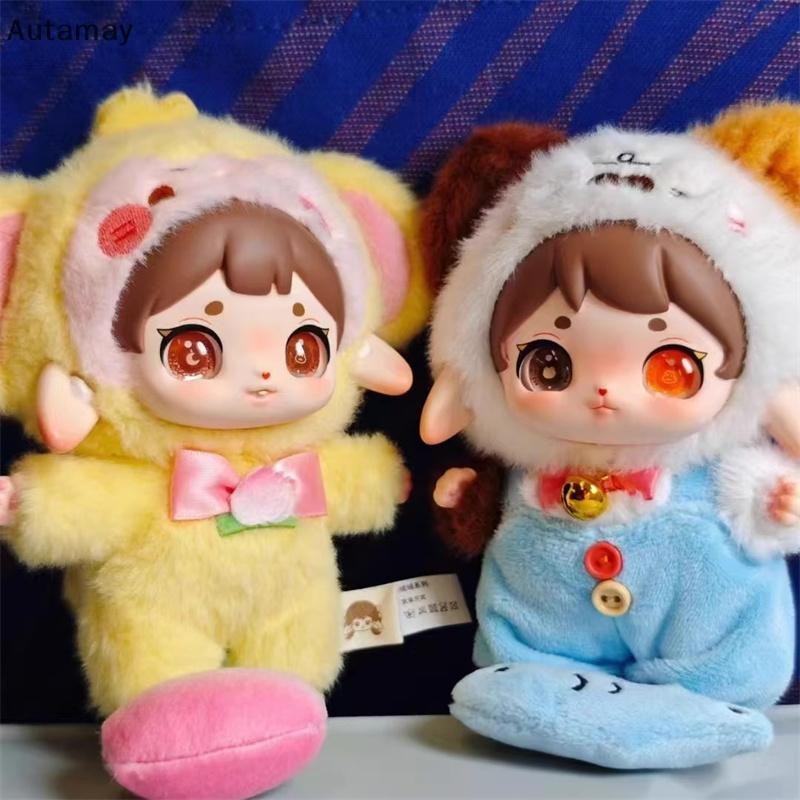 Autamay Ruby Happy Fluffy Series Plush Blind Box Figures Mystery Box ...