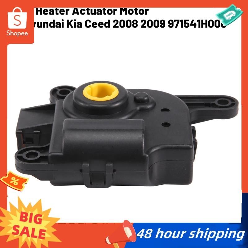 พร้อมส่ง HVAC มอเตอร์เครื่องทําความร้อนประตู สําหรับ Hyundai Kia Ceed ...