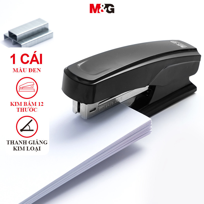 M&g Stapler A Home Office Essential สําหรับนักเรียน - เครื่องเข้าเล่ม ...