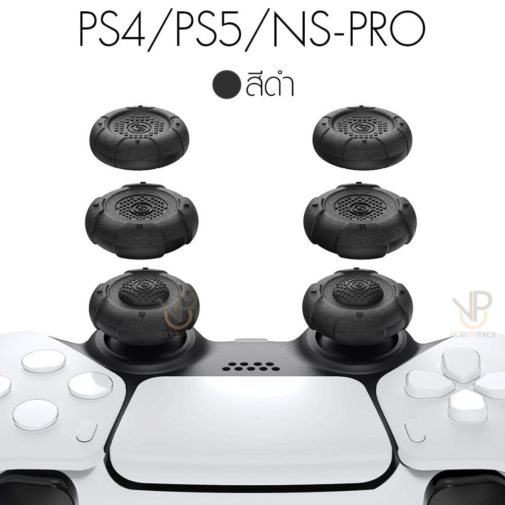 [GeekShare™] ปุ่มยาง ครอบ ANALOG PLAY ONE ELITE รองรับ PS4/PS5/NS-PRO/STEAM DECK / ROG ALLY ...