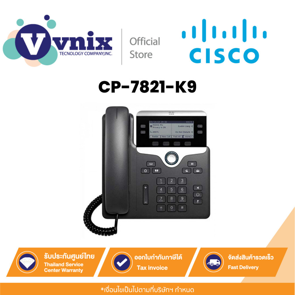 Cisco CP-7821-K9 IP Phone 7800 Series By Vnix Group | Shopee Thailand