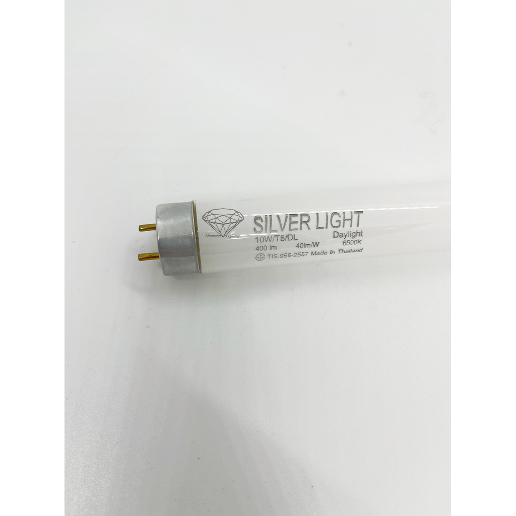 หลอดนีออนฟลูออเรซเซนส์ T8 10W Silver Light ยาว 33CM แสงขาว Day Light รุ่น Eco ราคาส่ง 5 ดวง 145 ...