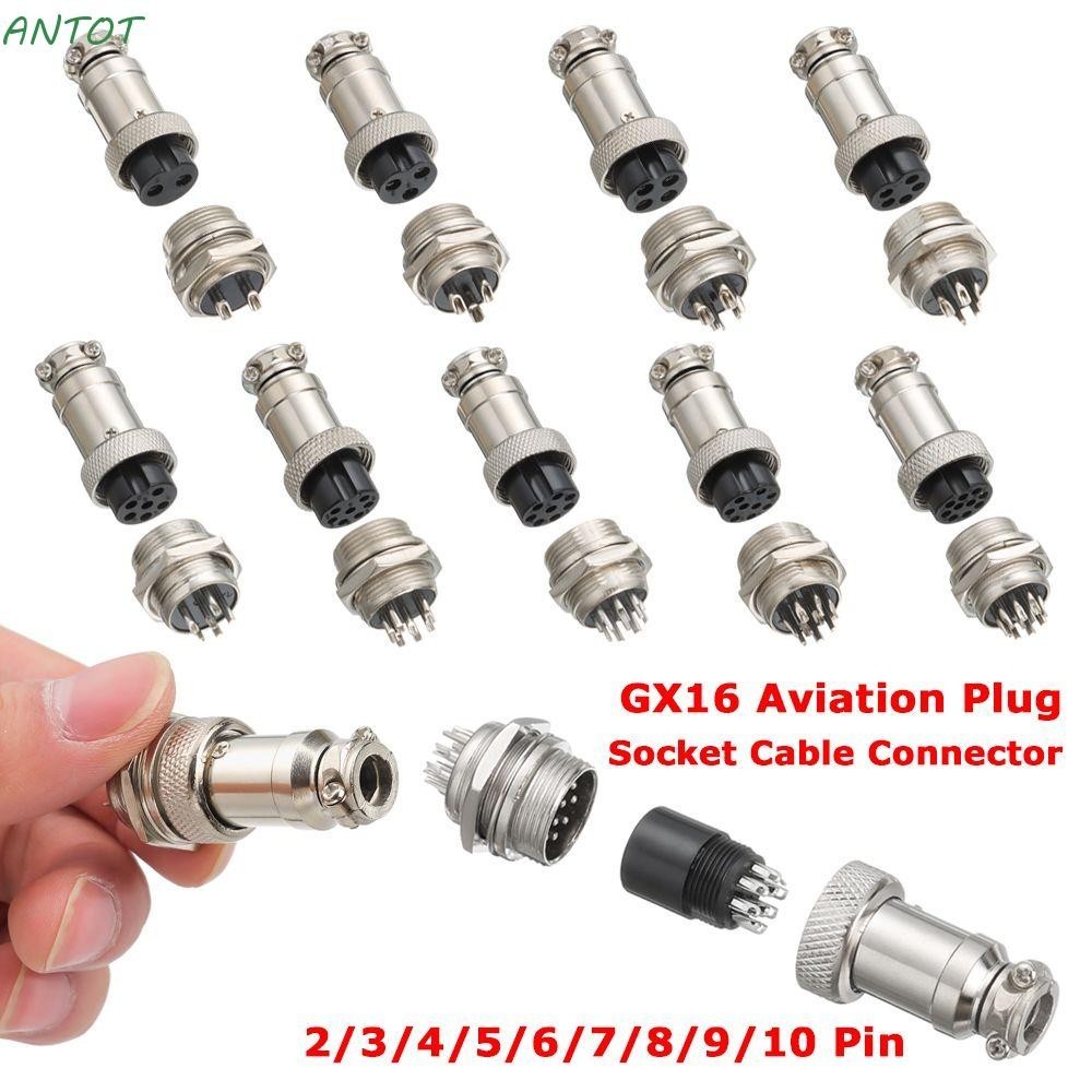 Antot GX16 ขั้วต่อสายเคเบิล แผงสายไฟ | Shopee Thailand