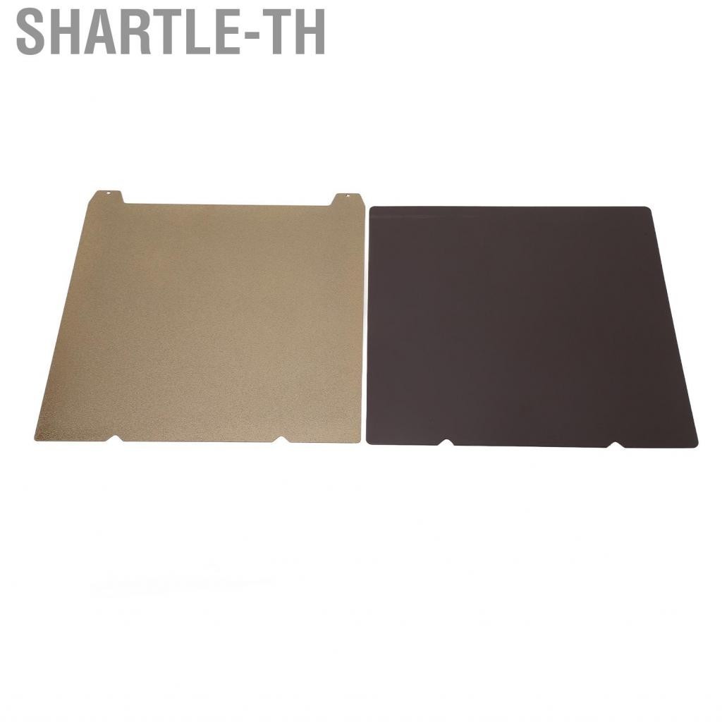 Shartle-th Double Sided Print Plate 235x235mm Flexible Steel Soft ...