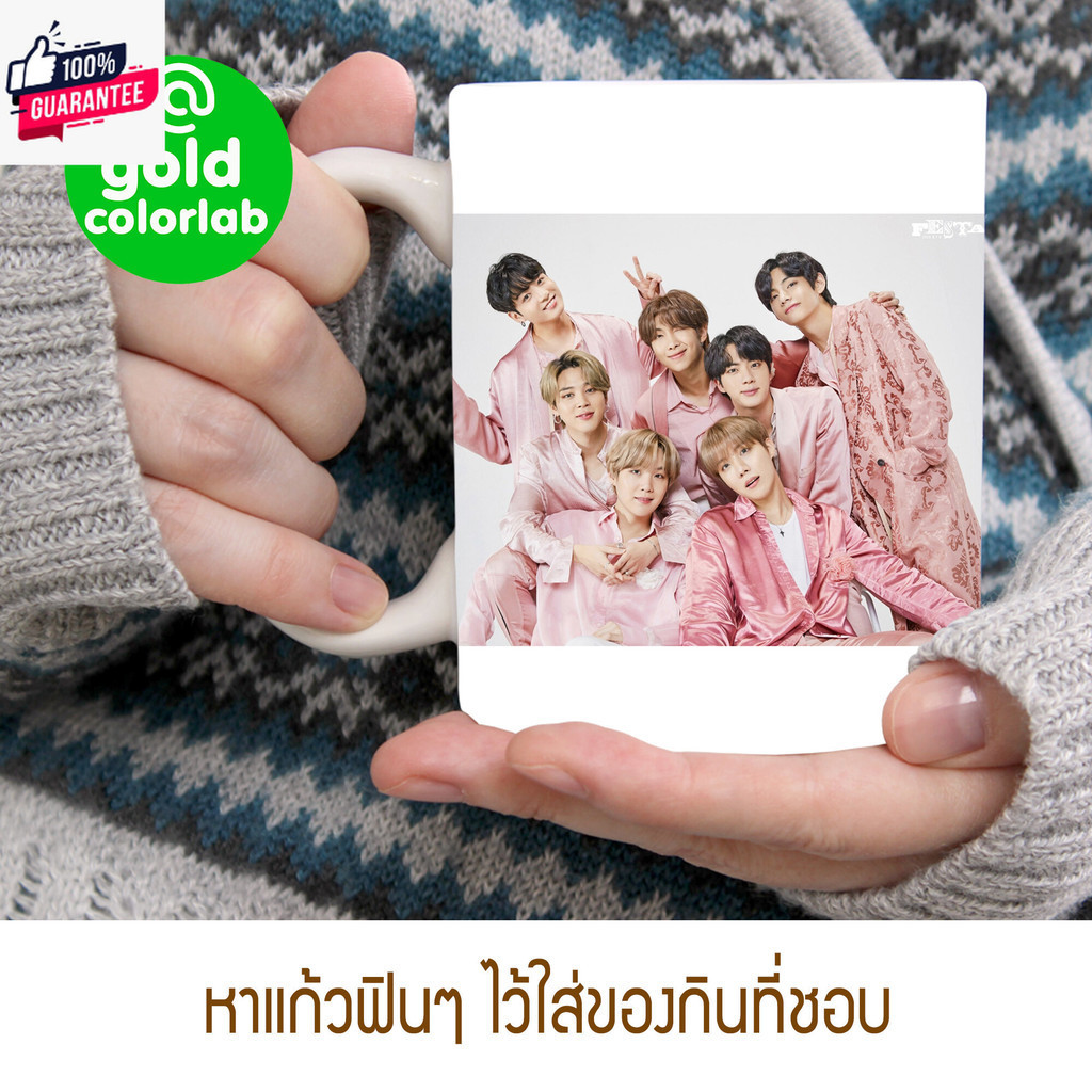 แก้วมัคใส่รูป k-pop BTS bangtan collection * ของขวัญวันเกิด HBD gift มี ...