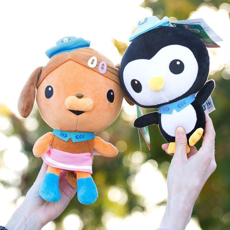 Entrega14-30 ซม. ของเล่นตุ๊กตา Octonauts/barnacles Dashi Kwazii shell ...