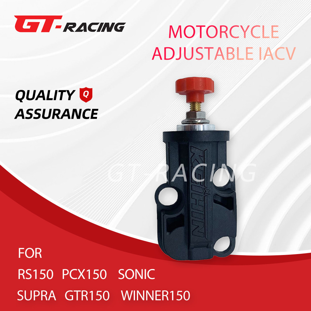 ตัวตั้งเร่ง PCX125 PCX150 ICVA IACV RS150 RS150R Supra GTR150 Winner150 SONIC PCX150 CB150R ปรับ ...